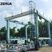 China Boat Lifting Hoist Gantry Crane 300ton 600 Ton 1000 Ton Marine Ship Travel Lifting Yacht Crane for Shipyard Using for sale