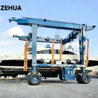 China Boat Lifting Hoist Gantry Crane 300ton 600 Ton 1000 Ton Marine Ship Travel Lifting Yacht Crane for Shipyard Using for sale