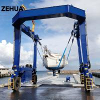 China Boat Lift Crane Mobile Marine Travel Lift Electric/Hydraulic Mobile Boat Hoist for Sale for sale