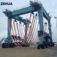 China 300T Heavy Duty Marine Travel Lift Yacht Crane 100 Ton Mobile Boat Hoist Lift Gantry Crane for Sale for sale