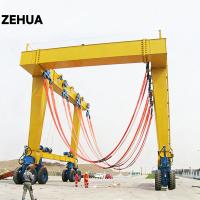 China Shipyard Use China Factory Direct Sale 100t 200t 300t Yacht Crane Electric Hoist Boat Lifting System for sale