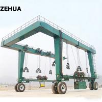 China Shipyard Use China Factory Direct Sale 100t 200t 300t Yacht Crane Electric Hoist Boat Lifting System for sale