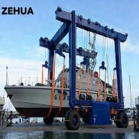 China Shipyard Use Boat Hoist for Yacht Lifting 100t 200t 300t Yacht Crane Electric Hoist Boat Lifting System for sale