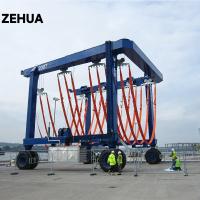 China Shipyard Dock 20t 40t Boat Vessel Lift Crane Electric Lifting Crane 300 Ton Crane Price for sale