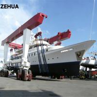 China Diesel Generator Powered Hydraulic Boat Lift Crane 300t 350t 4 Tires 8Tires Gantry Crane for sale