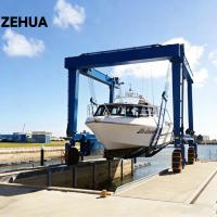 China Boat Lift Control Box Remote Control for Boat Lift Boat Lift Wheel Kit Dolly Wheel Boat Lift Canopy Boat Lift Cover for sale