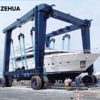 China Hydraulic Boat Lift  Floating Yacht Hoist for Marina and Dock Use100t 150t 200t 300t 100 t 150 t 200 t 300 t for sale