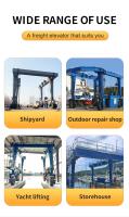 China High Performance Marine Travel Lift 100-300 Ton | Electric Hoist Yacht Handling Equipment for Shipyard & Marina for sale
