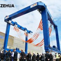 China Hydraulic Floating Boat Lift Yacht Hoist for Marina Dock 100ton 150ton 200ton 300ton Hoist Height 1-15m Span 5m-20m for sale