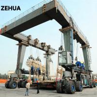 China Hydraulic Floating Boat Lift Yacht Hoist for Marina Dock 100ton 150ton 200ton 300ton Hoist Height 1-15m Span 5m-20m for sale