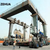 China Hydraulic Floating Boat Lift Yacht Hoist for Marina Dock 100ton 150ton 200ton 300ton Hoist Height 1-15m Span 5m-20m for sale