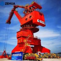 China Portal Crane Sea Port Portal Ship Crane Fourlink Harbour Crane SingleboomFourboom Harbour Port Crane Portal Crane for sale