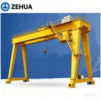 China High Quality European Double Girder Gantry Crane Lifting Crane5t 10t 20t 32t 50t 100t Cargo Hoisting Factory Customization for sale