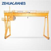 China European Double Girder Gantry Crane 10-100 Ton Heavy Duty Outdoor Rail Mounted Gantry Crane for Yard Port Construction for sale
