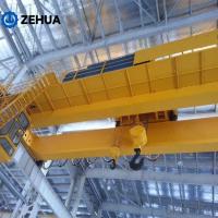 China Zehua Crane 3 Ton Overhead Crane Drive Motor 20 Ton Steel Melting Plant Overhead Crane System Travelin for sale