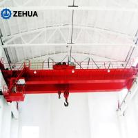 China Zehua Crane Double Girder Overhead Crane 25ton QD Type Heavy Duty Travel Lift Crane 5 Ton Cabin Control for Sale for sale