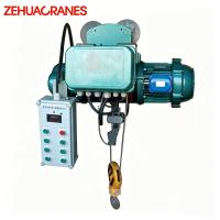 China ZEHUA 2026 New CD1 MD1 Electric Wire Rope Hoist 0.5T-20T, CE Certified, Factory Price for sale