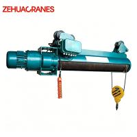 China Marine Boat Lifting Electric Wire Rope Hoist 1-20 Ton for Port Harbour Shipyard Travel Lift Crane Use for sale
