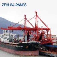 China 2026 Hot Sale STS Ship to Shore Container Gantry Crane 40.5T 65T FEM Standard Full VFD Energy Regeneration CE ISO for sale