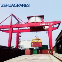 China Hot Sale 25-80T RMG Rail Mounted Gantry Crane Double Girder Port Container Handling Machine Factory Direct RMG  Gantry Crane for sale