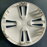 China ABS P20 Automotive Plastic Mould Car Wheel Mold Multi Cavity for sale