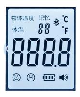 China Duty 1/4 Bias 1/3 TN LCD Display Forehead Thermometer LCD Display for sale