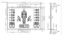 China Pin Negative Transmissive TN Graphic LCD Display 84.2x53.2mm 3.3V for Medical Treatment for sale