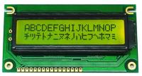 China 2.7 Inch 16x2 Character LCD Display Module 3.3V COB STN for Industrial Control for sale