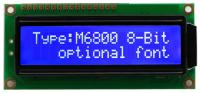 China Customized 2.7 Inch COB STN LCD Display 16x2 Character Module 5V for sale