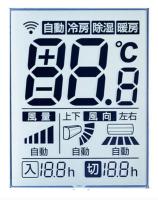 China Custom TN LCD Display for Air Conditioner Remote Control 53x43mm Transflective for sale