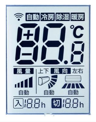 China Custom TN LCD Display for Air Conditioner Remote Control 53x43mm Transflective for sale