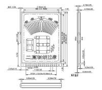 China Positive Transflective Segment LCD Display 21.8*29.5mm Twisted Nematic LCD for sale