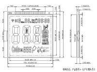 China Positive Reflective TN Custom LCD Segment Display For Household Products for sale