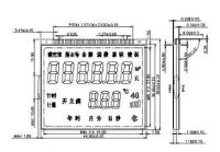 China OEM 6 O′ Clock TN Segment LCD Display Positive Transmissive Water Meter Display for sale