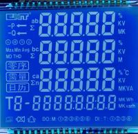 China STN 7 Segment LCD Display Module 3.3V Blue Background White Text Customizable for sale