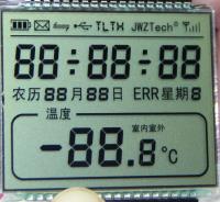 China HTN 7 Segment LCD Display Module 3.3V Negative Transmissive Customizable for sale
