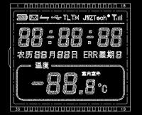 China HTN 7 Segment LCD Display Module 3.3V Negative Transmissive Customizable for sale