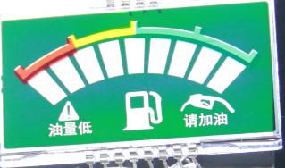 China TN 7 Segment LCD Display Module 5V White Backlight Customizable Instrumentation for sale