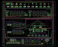 China Customized 7 Segment LCD Module Display 73x78x69mm Temperature Humidity Transmitter for sale