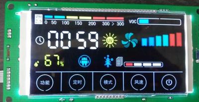 China Customized 7 Segment LCD Display Module BTN 40x75mm Reflective TN Positive 6 Oclock View Angle for sale