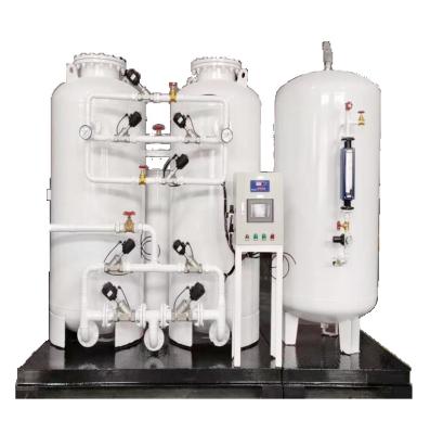 China High Purity Nitrogen Generator 5-2000 Nm3/h 95-99.999% for Laser Cutting for sale