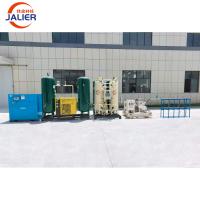 China 50Nm3/h Industrial Oxygen Generator for Hospital Fish Farming PSA Oxygen Plant for sale