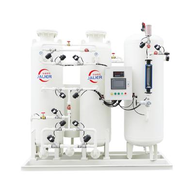 China Customized High Purity Nitrogen Generator With Small Portable Plant for sale