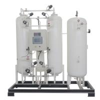 China Customized High Purity Nitrogen Generator With Small Portable Plant for sale