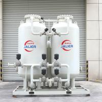 China PSA Oxygen Plant 3-2000 Nm3/hr 93% Purity Intelligent Control Oxygen Generator for sale