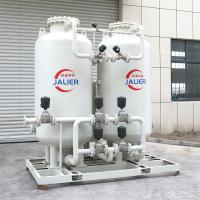China PSA Oxygen Plant 3-2000 Nm3/hr 93% Purity Intelligent Control Oxygen Generator for sale