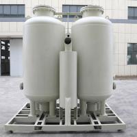 China PSA Oxygen Plant 3-2000 Nm3/hr 93% Purity Intelligent Control Oxygen Generator for sale