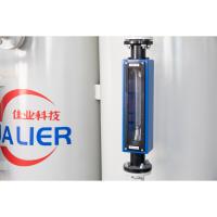 China PSA Oxygen Plant 3-2000 Nm3/hr 93% Purity Intelligent Control Oxygen Generator for sale