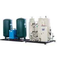 China High Purity Medical Oxygen Generator Plant 93±3% Purity 220v 380v for Hospital Use for sale