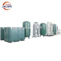 China High Purity Medical Oxygen Generator Plant 93±3% Purity 220v 380v for Hospital Use for sale